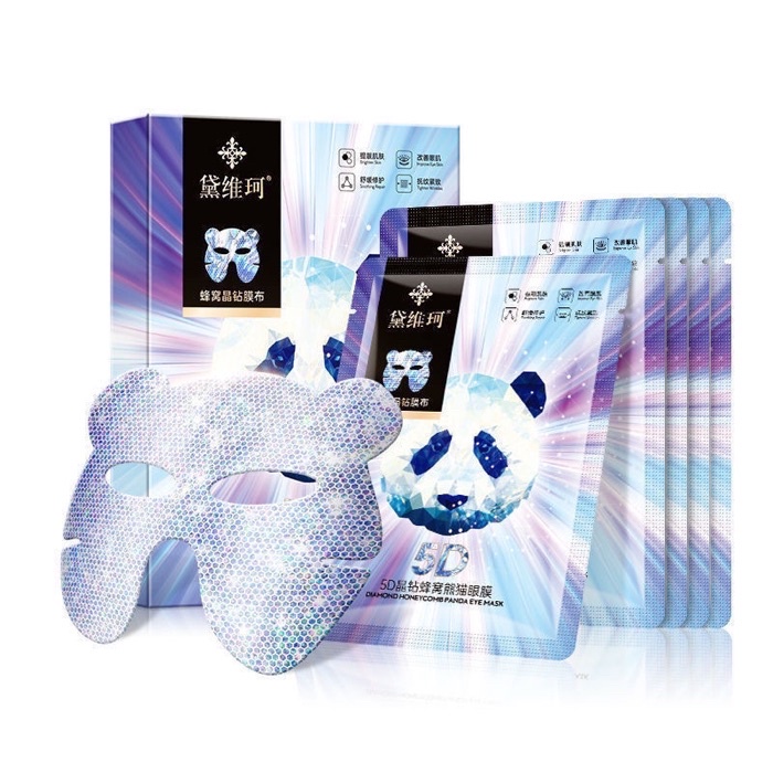 Panda Eye mask Diamond Honeycomb Panda Eye Mask 5pcs /Perbox | Shopee ...