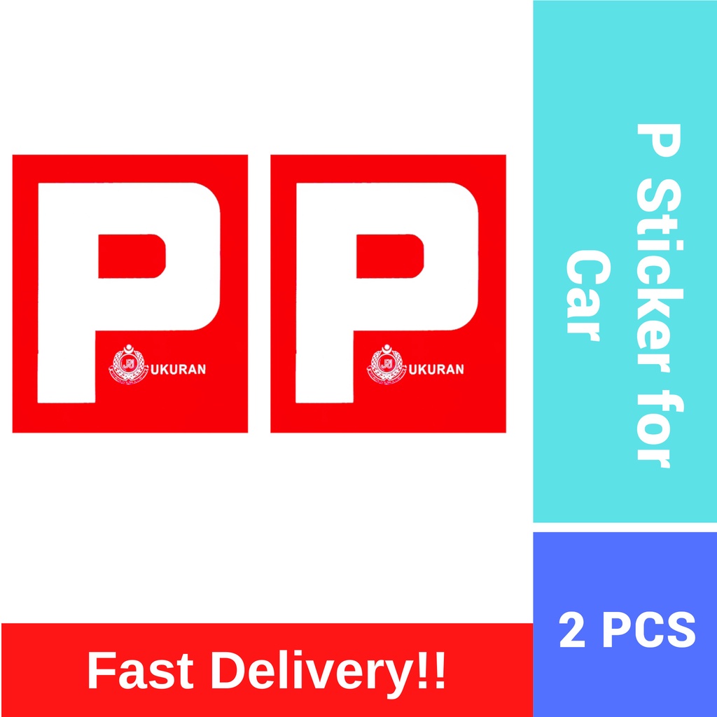 P STICKER/STICKER P KERETA CAR 15CM*15CM UKURAN JPJ BUATAN MALAYSIA 1 ...