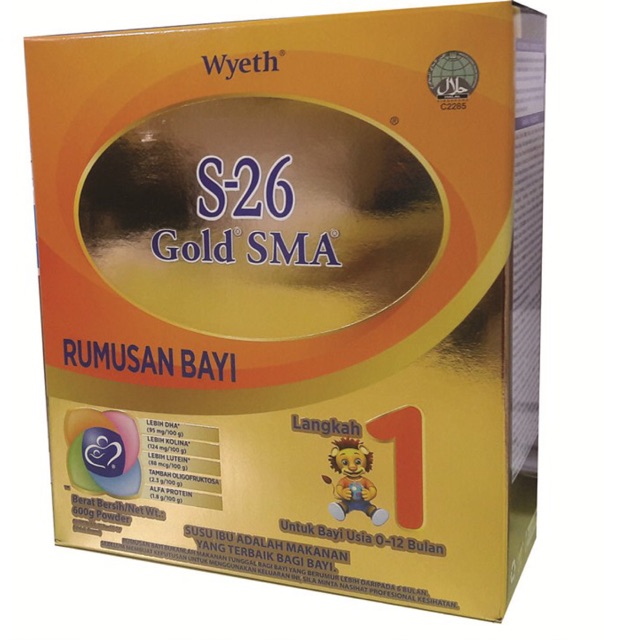 S26 GOLD SMA STEP 1 600g | Shopee Malaysia