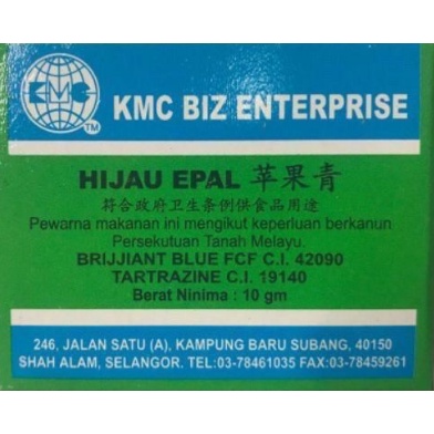KMC Pewarna Makanan / Food Coloring Hijau Epal 10g | Shopee Malaysia