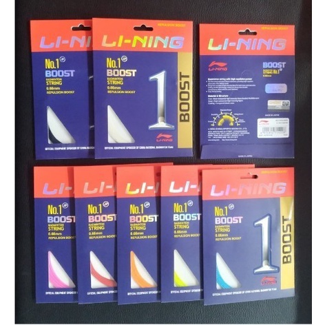 Lining BADMINTON Racket String NO.1 BOOST ORIGINAL 0.66 MADE IN JAPAN ...