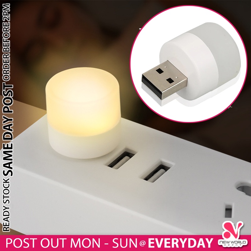 𝗗𝗖 𝟱𝗪 》Eye Protection Portable Round Mini USB Soft Night LED Light Lamp ...