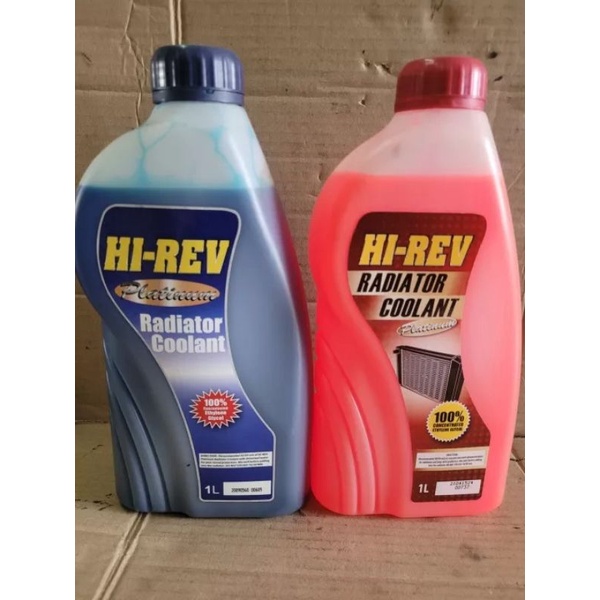 Hi-Rev High Protection, High Temperature Resistance Platinum Radiator ...