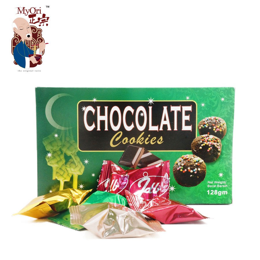 Raya Chocolate Cookies (HALAL) | Shopee Malaysia