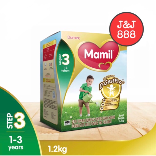 Mamil Step 3 1.2kg (EXP 09/2021) | Shopee Malaysia