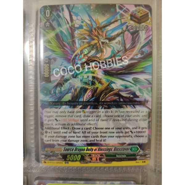 Cardfight Vanguard OverDress Overtrigger "Source Dragon Deity of Blessings, Blessfavor | Shopee ...