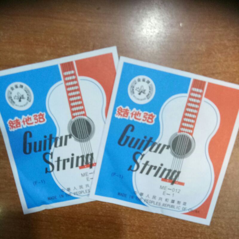 Kapok guitar strings SKYLARK Tali Gitar kapok 1 SET / 1 pcs (Guitar ...