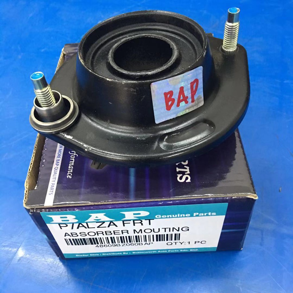 PERODUA ALZA FRONT ABSORBER MOUNTING BAP （ 1 SET 2 PCS） | Shopee Malaysia
