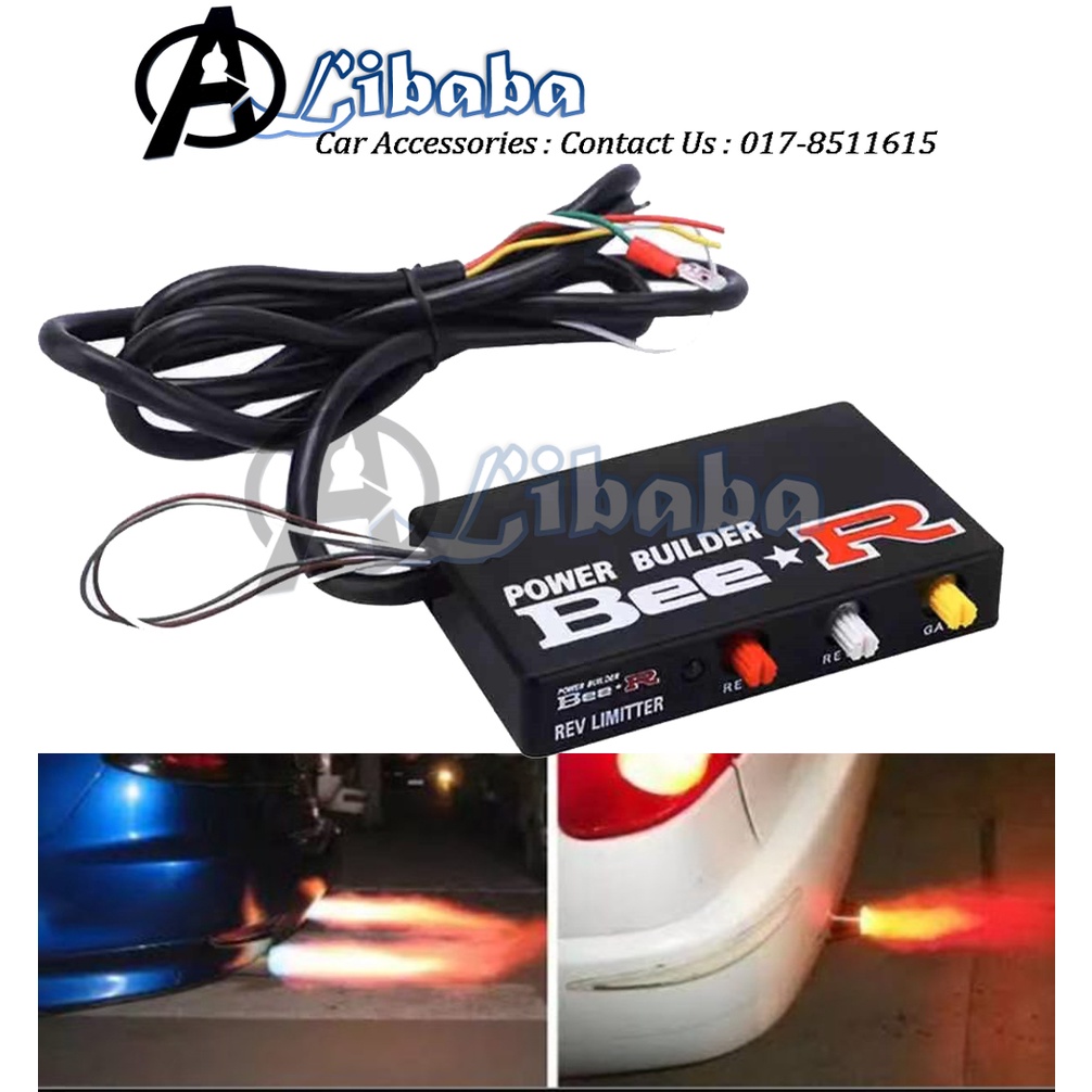 Racing Power Builder Type B Flame kits Exhaust Ignition Rev Limiter ...