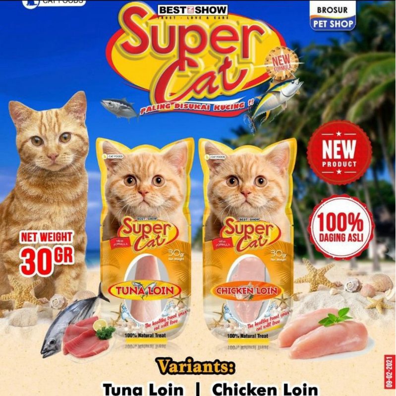 Super Cat Supercat Loin Meat Snack Treat Cats 30gr | Shopee Malaysia