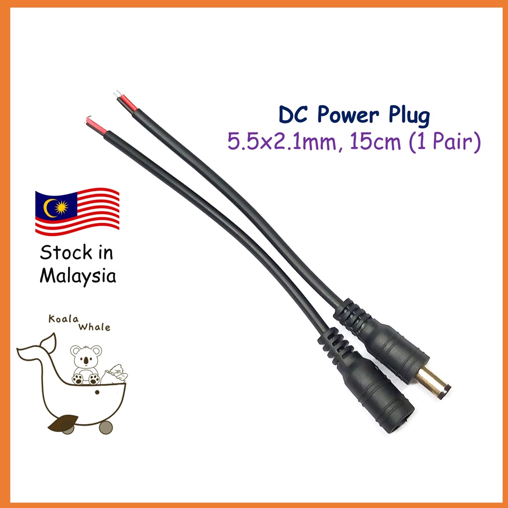 DC Power Plug Cable Wire Female Male 5.5x2.1mm Socket Connector 1 Pair ...