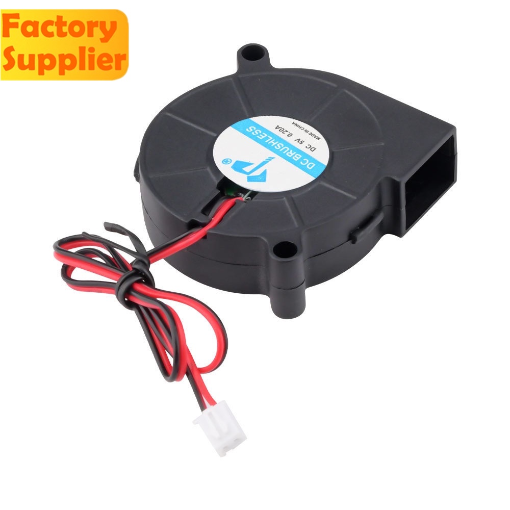 DC5015 DC turbo blower diameter 5cm 5V 12V 24V machine silent oil ...