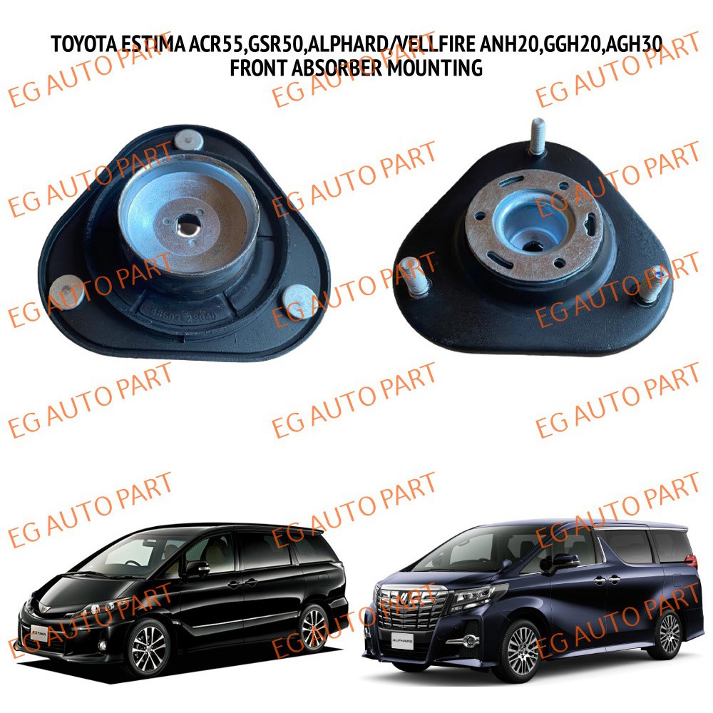 FRONT ABSORBER MOUNTING TOYOTA ESTIMA ACR50,GSR50,ALPHARD/VELLFIRE ANH20,GGH20,AGH30,GGH30 ...