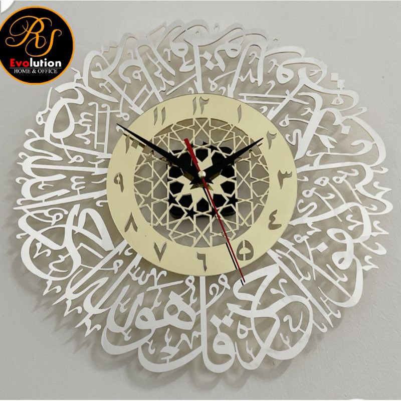 Jam Dinding Islamik arikilik nombor jawi dan rumi Islamic watch ...
