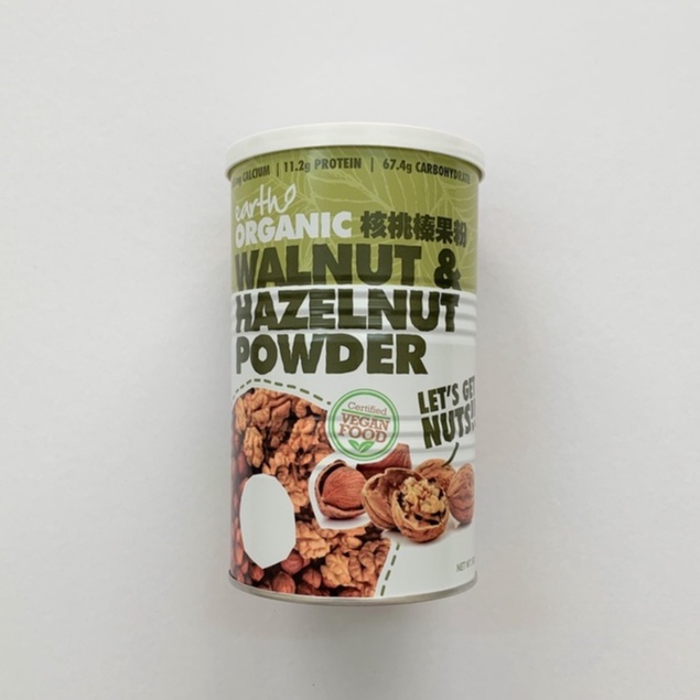 Earth Organic Walnut & Hazelnut Powder - 500g | Shopee Malaysia
