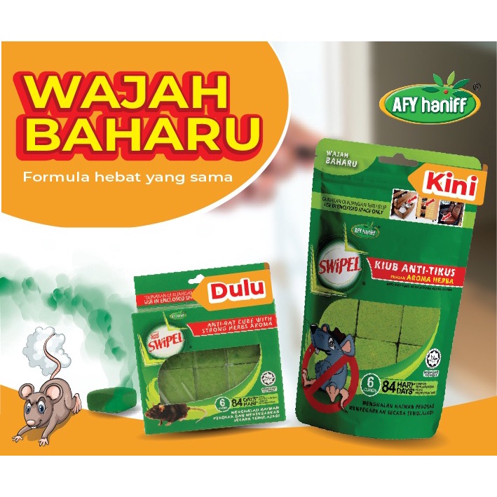 SWiPEL® Cube Insect Repellent 130gm [Anti-Rats] | Shopee Malaysia