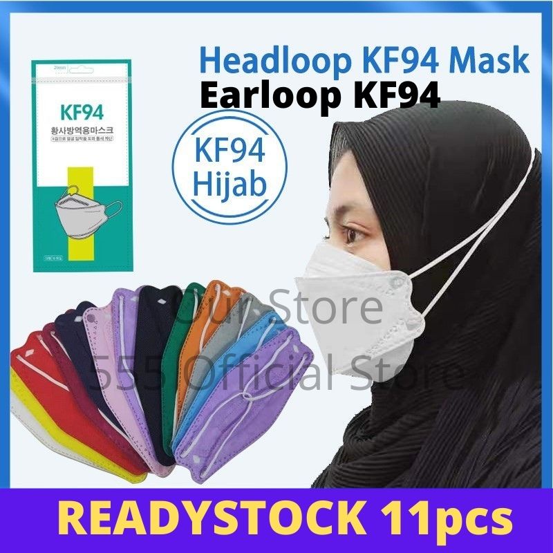 Facemask 4 Layer 10 pcs KF94 KN95 Mask Korea Face Mask Fine Dust KKM ...