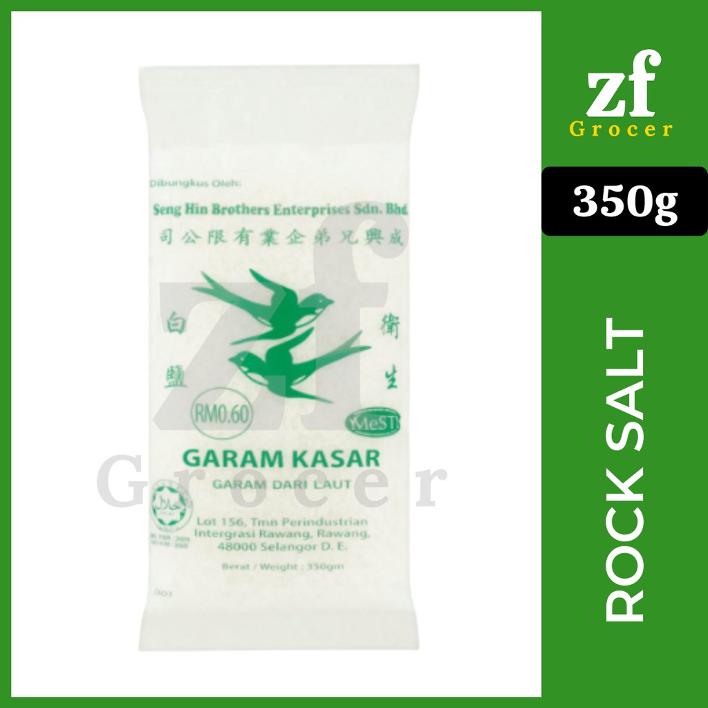 (Halal) Double Swallow Rock Salt【双燕 粗盐】Garam Kasar (350g) | Shopee Malaysia