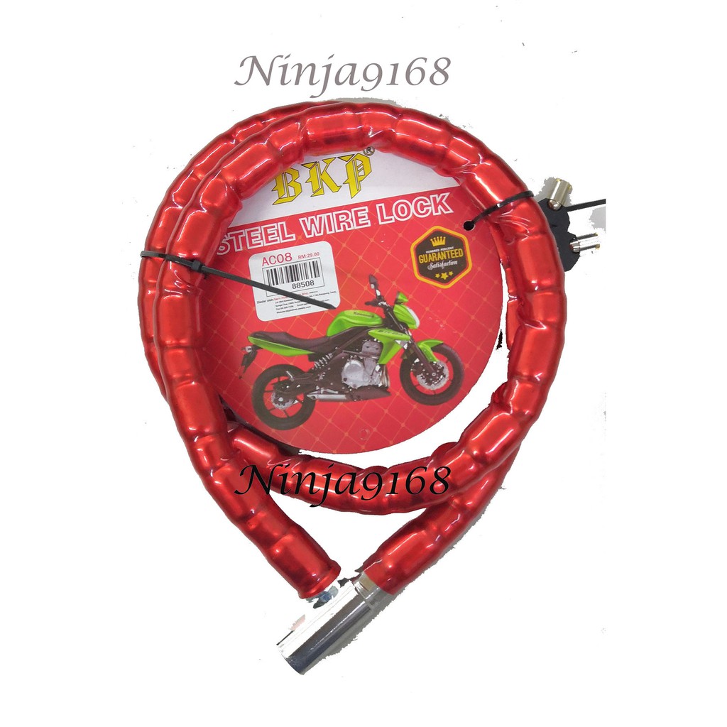 BKP Cable Lock Anti Theft Steel Wire Lock - 120cm | Shopee Malaysia