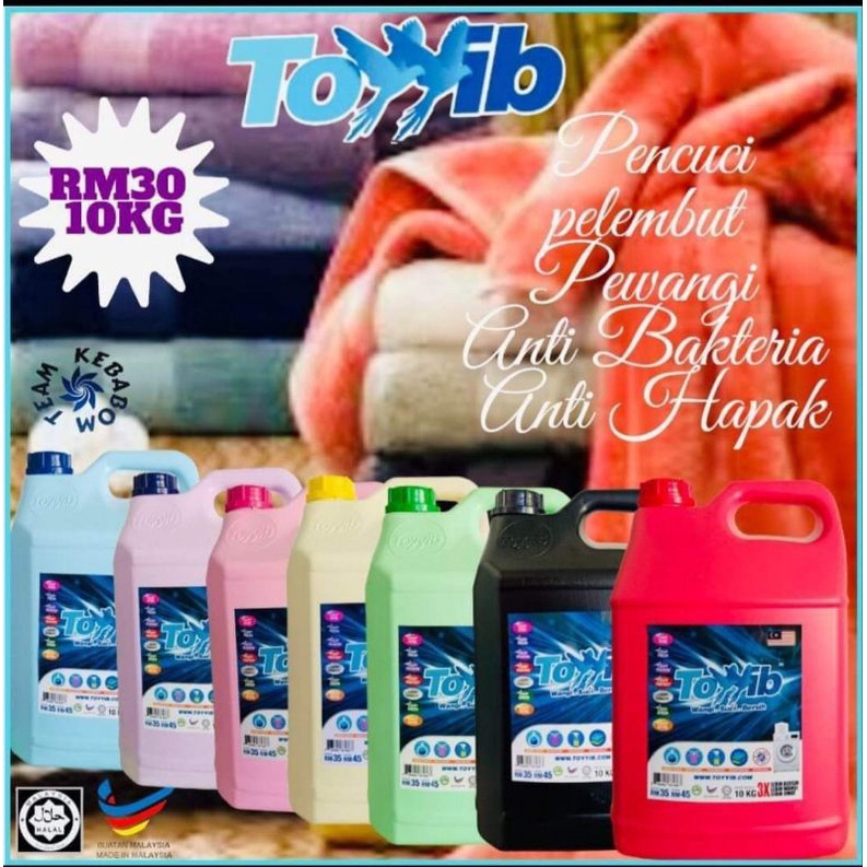 Sabun Pencuci Baju TOYYIB 10KG FRESH FROM HQ | Shopee Malaysia