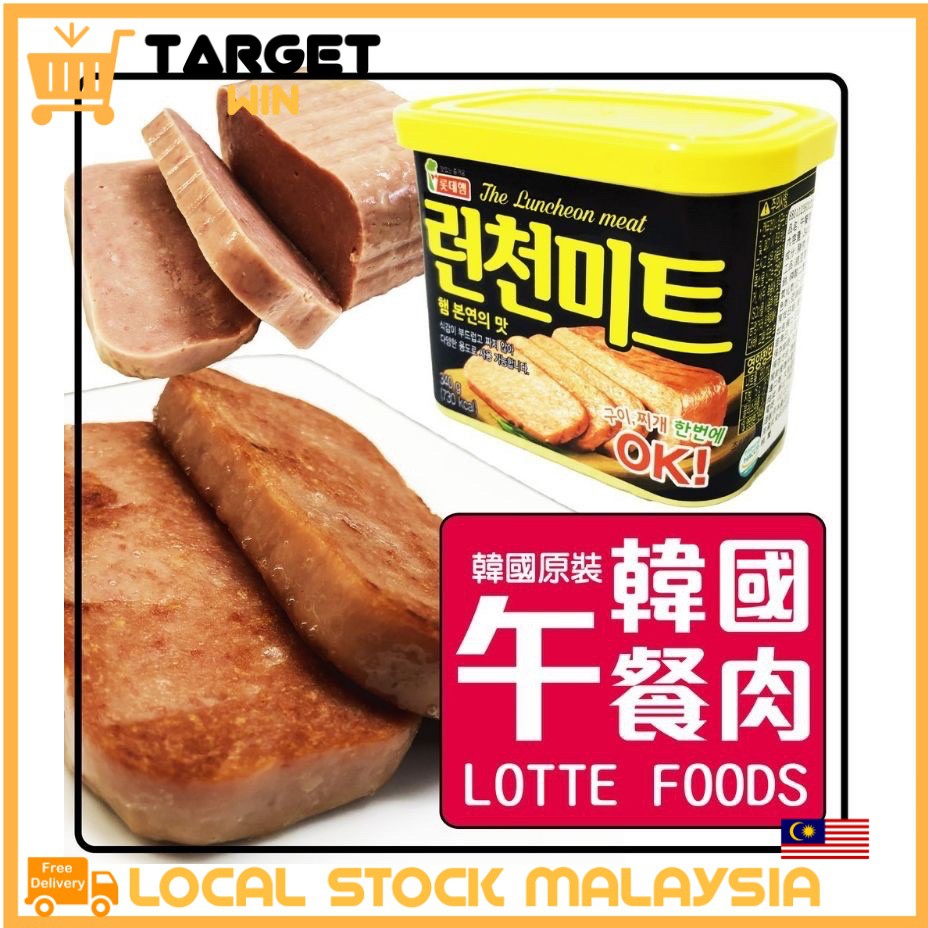 340g Korea Lotte Original Luncheon Meat Lotte Korean / 韩国午餐肉 | Shopee ...