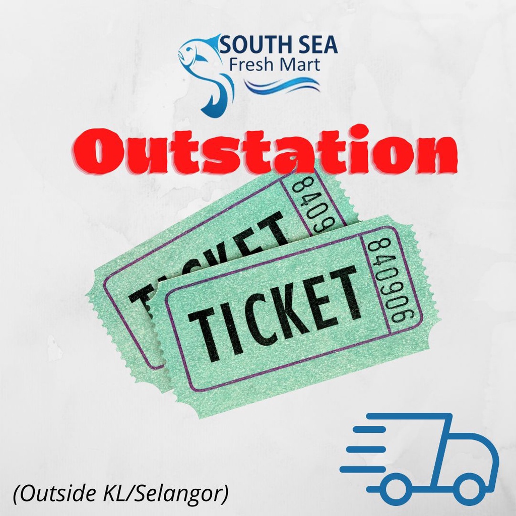 ADD ON SHIPPING TICKET (Further Areas / Outstation) | Shopee Malaysia