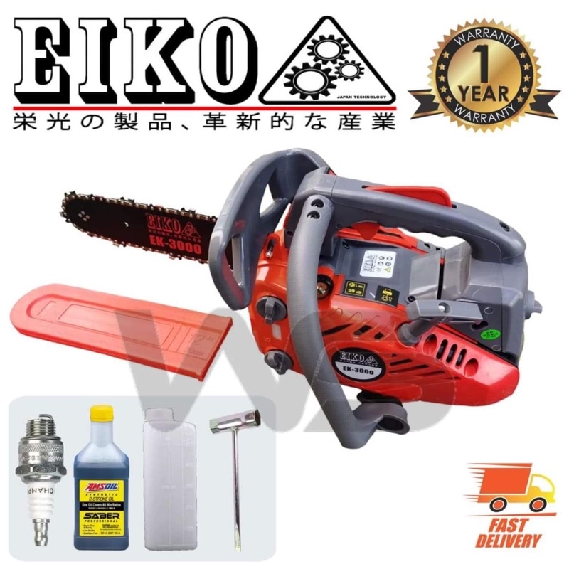 EIKO JAPAN EK-3000 12 " 25.4cc Mini One Hand Chain Saw(TURBO Carburetor ...