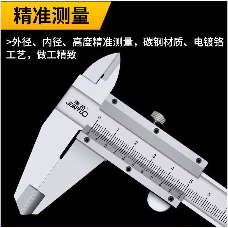 Overseas Vernier Caliper High Precision Industrial Grade Caliper ...