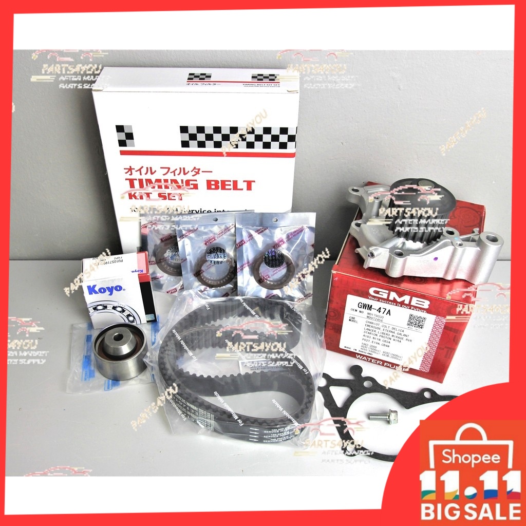 MITSUBISHI 4G91 DOHC VR4 1.5L , WIRA 1.5 TWIN CAM, 4G92 DOHC (NON ...