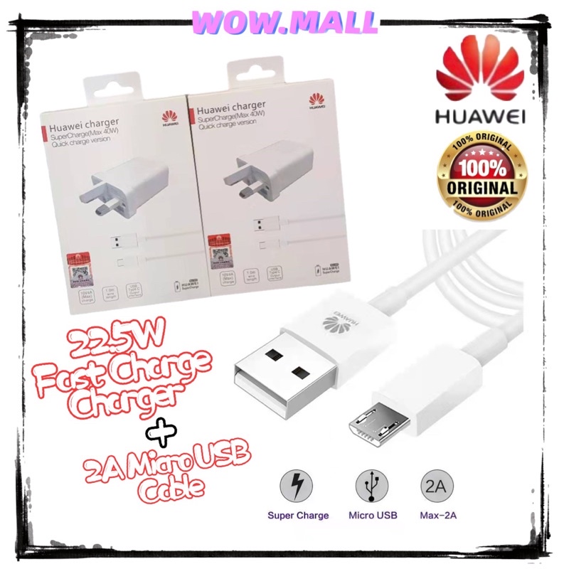 Huawei 22.5W Super Charge Charger With Free 2A Micro USB / 5A Type C ...