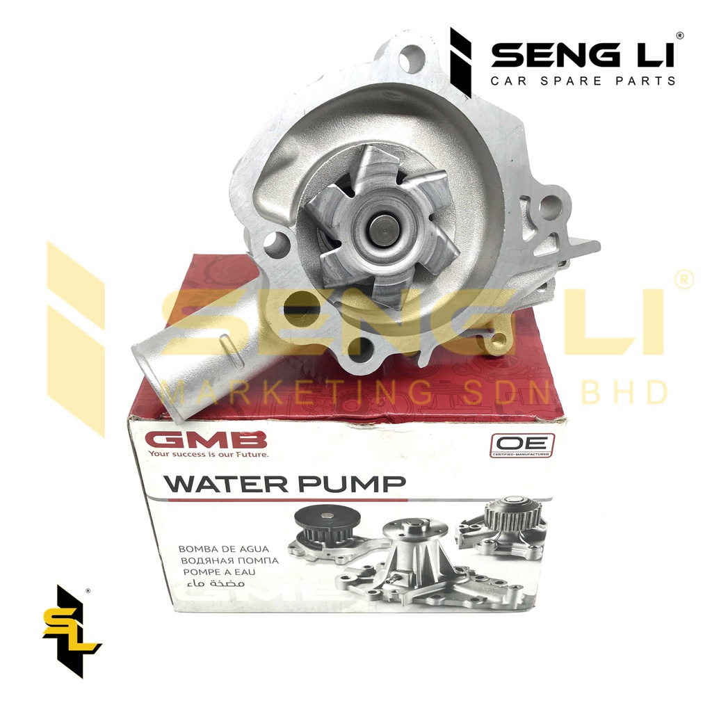 MITSUBISHI GALANT A121 A161 / L300 ORIGINAL GMB WATER PUMP-GWM-12A ...