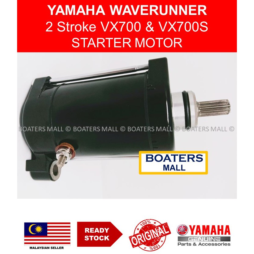 YAMAHA WAVERUNNER 6M6-81800-10 STARTER MOTOR 2 Stroke VX700 / VX700S ...