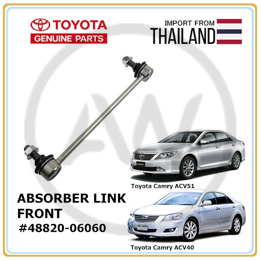 Original Toyota Camry ACV40 ACV41 2006-2011 Camry ACV51 ASV51 ASV50 ...