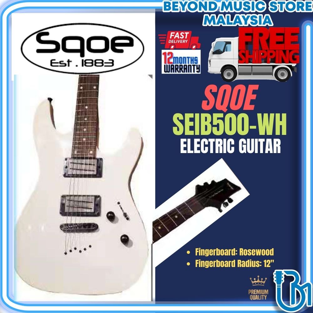 SQOE SEIB-500-WH Schecter Body HH Electric Guitar Rosewood Fretboard ...