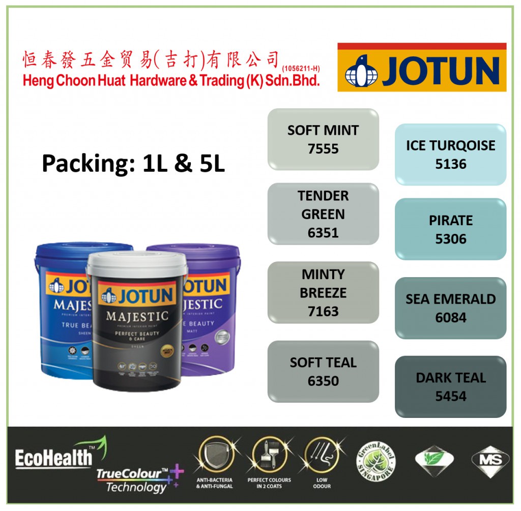 [HCH] (1L) / (5L) JOTUN ESSENCE EASY CLEAN INTERIOR MATT FINISH / EASY WASH PAINT (BLUE SERIES 2 ...