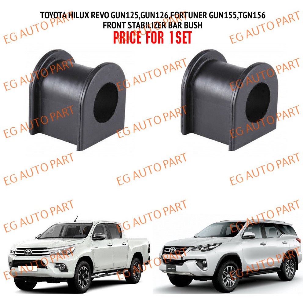 FRONT STABILIZER BAR BUSH 1SET=2PCS TOYOTA HILUX REVO GUN125,GUN126 ...