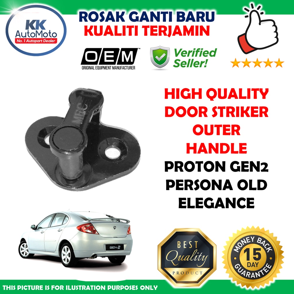1 Biji - Proton Old Gen2 Persona Lama Elegance - Premium OEM Door ...