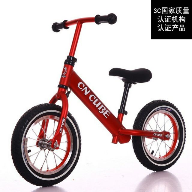 CN CUBE Push Bike / Balance Bike (Aluminium frame lightweight) | Shopee ...