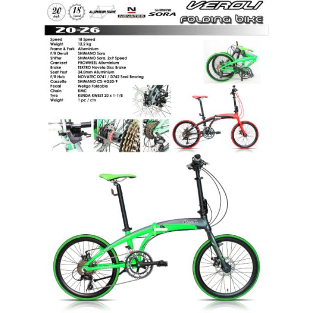 Veroli Tornado 20" 451, 18 Speed Alloy Folding Bikes | Shopee Malaysia