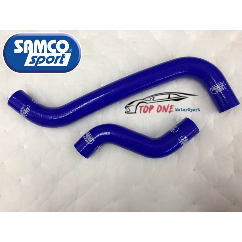 Samco Sport Toyota Corolla 4AGE 20V 4AFE 16V Silver Black Top SEG AE100 ...