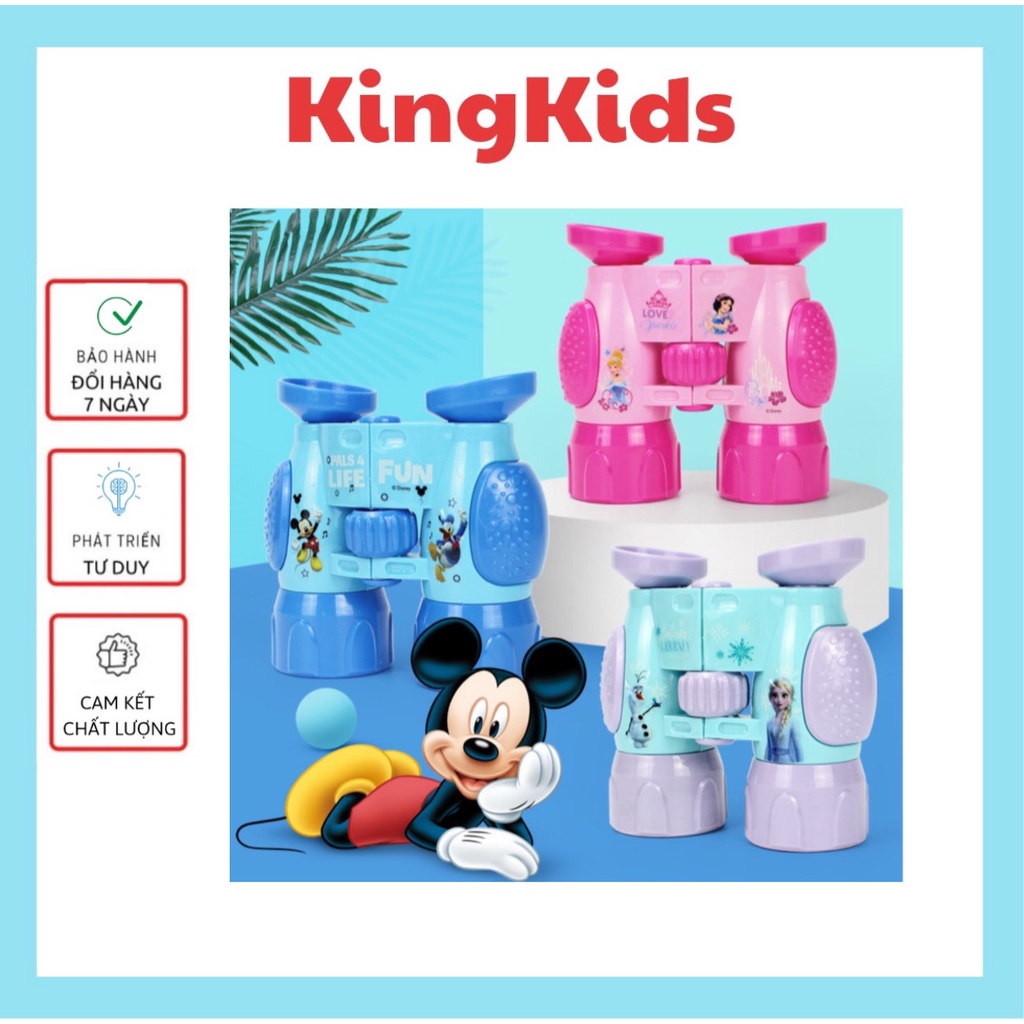 [Discovery toy] Disney spiderman and elsa binoculars for KingKids ...