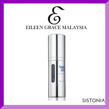 Eileen Grace Super Dry Moisturizer Serum 30ml | Shopee Malaysia