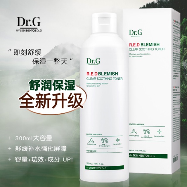 Dr.G Red Blemish Clear Soothing Toner 300ml 韩国正品DrG积雪草爽肤水女紧致抗皱补水保湿 ...