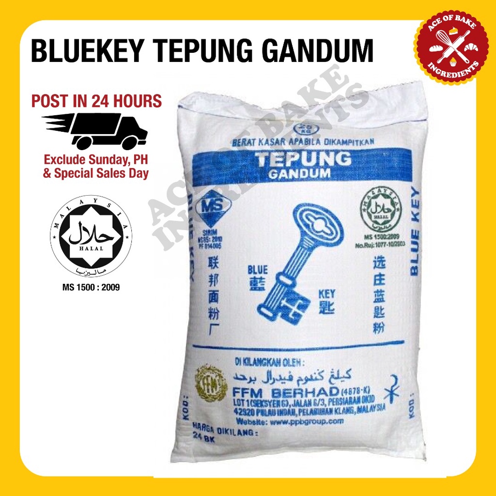 BLUE KEY TEPUNG GANDUM 25KG | Shopee Malaysia