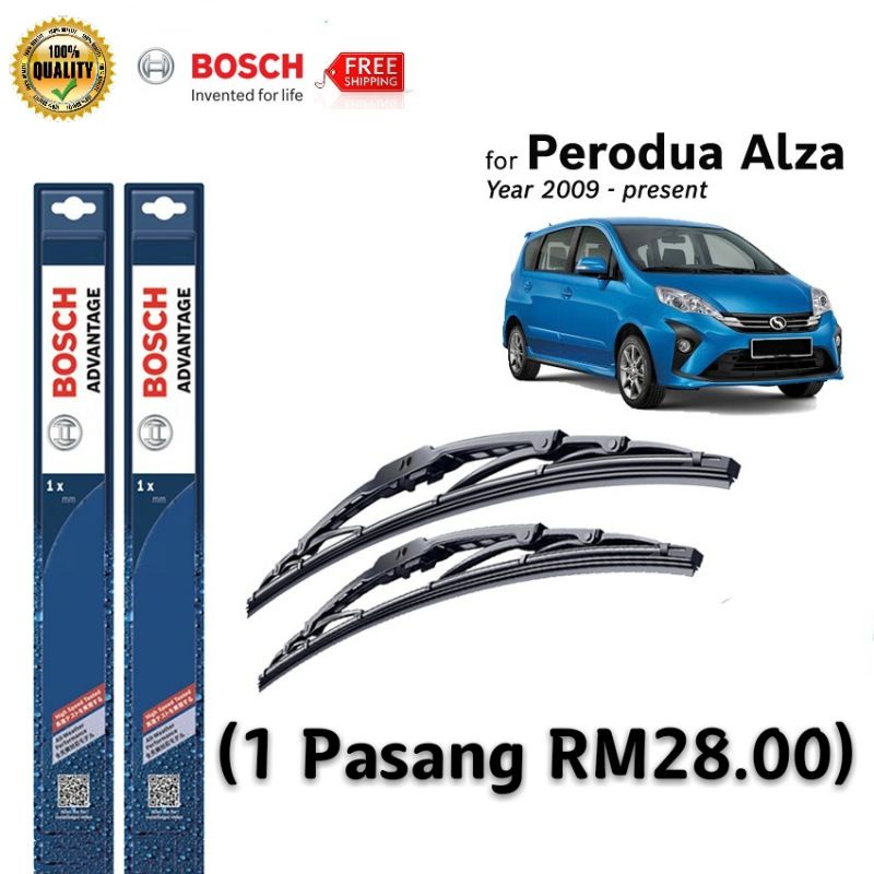 Perodua Alza Car Windshield Wiper Blade 24" / 16" Bosch Advantage ...