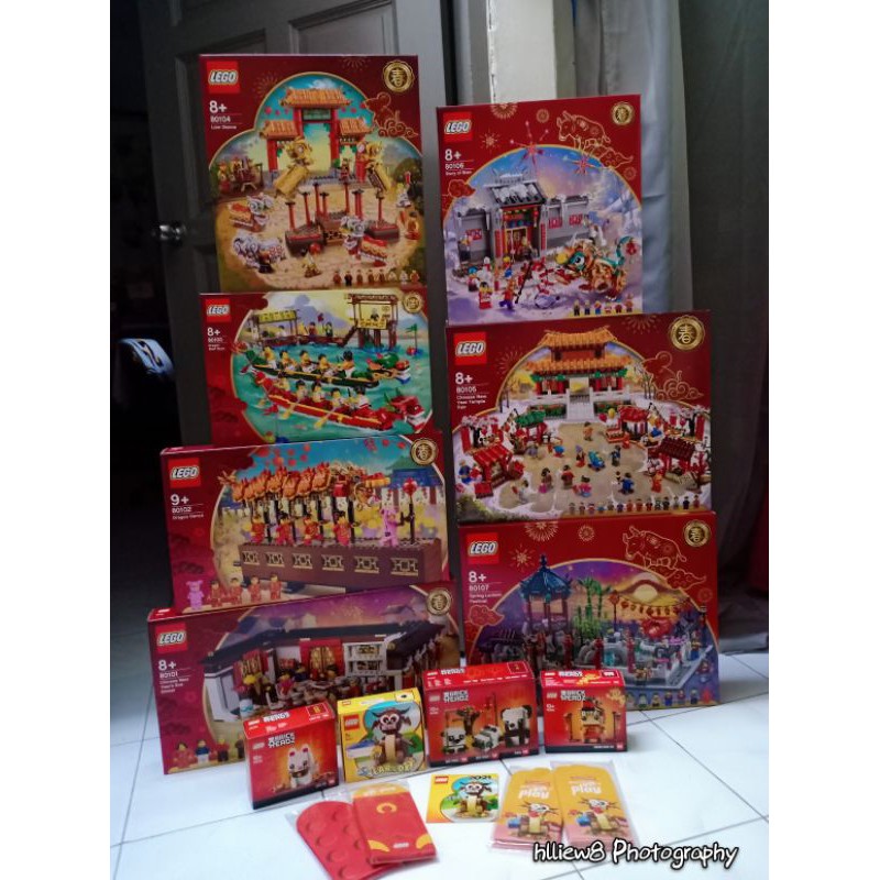 [ hlliew8 ] Lego 2021 CNY Bundles Sets ( 11 Items ) | Shopee Malaysia