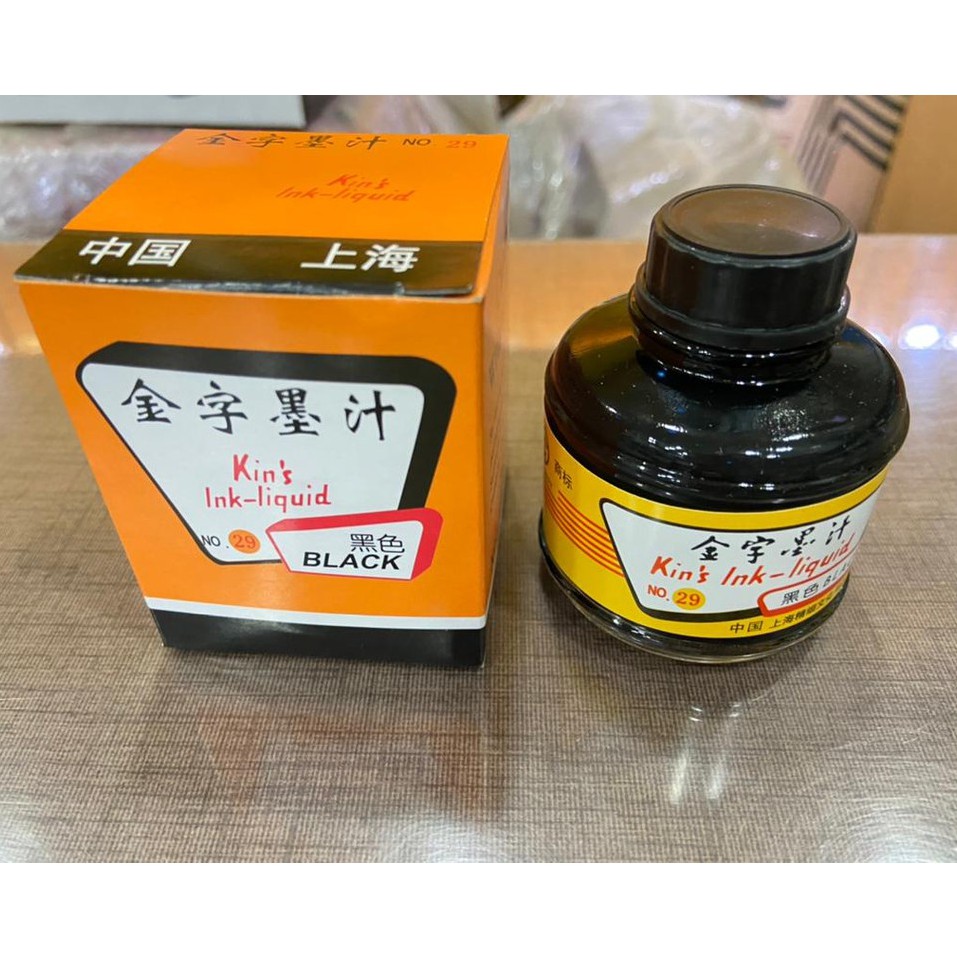 Black Ink / Dakwat Hitam China / Air Hitam Mak Tao / Kin's Ink Liquid ...