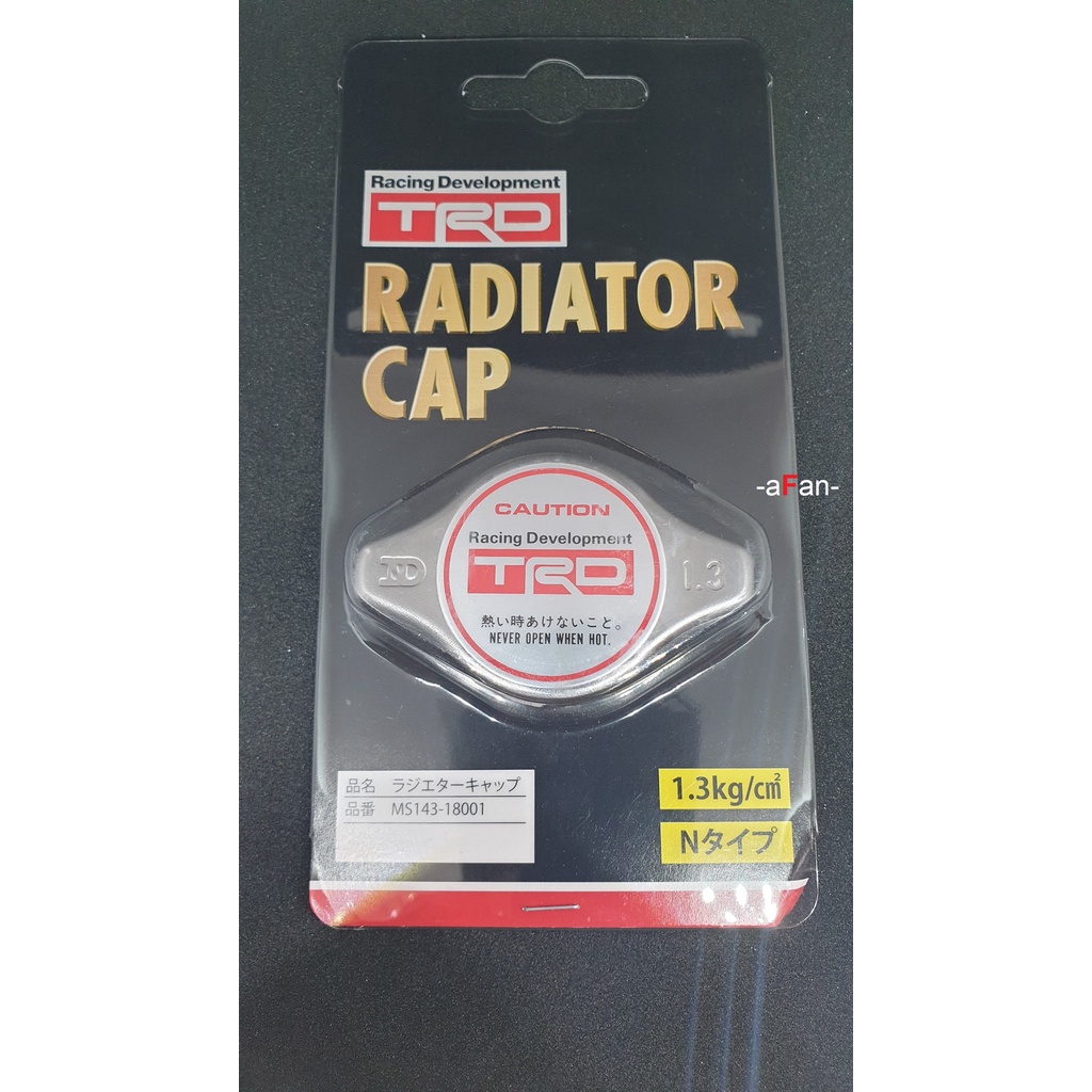 TRD Radiator Cap (Small head type) Genuine 100% Original Japan | Shopee ...