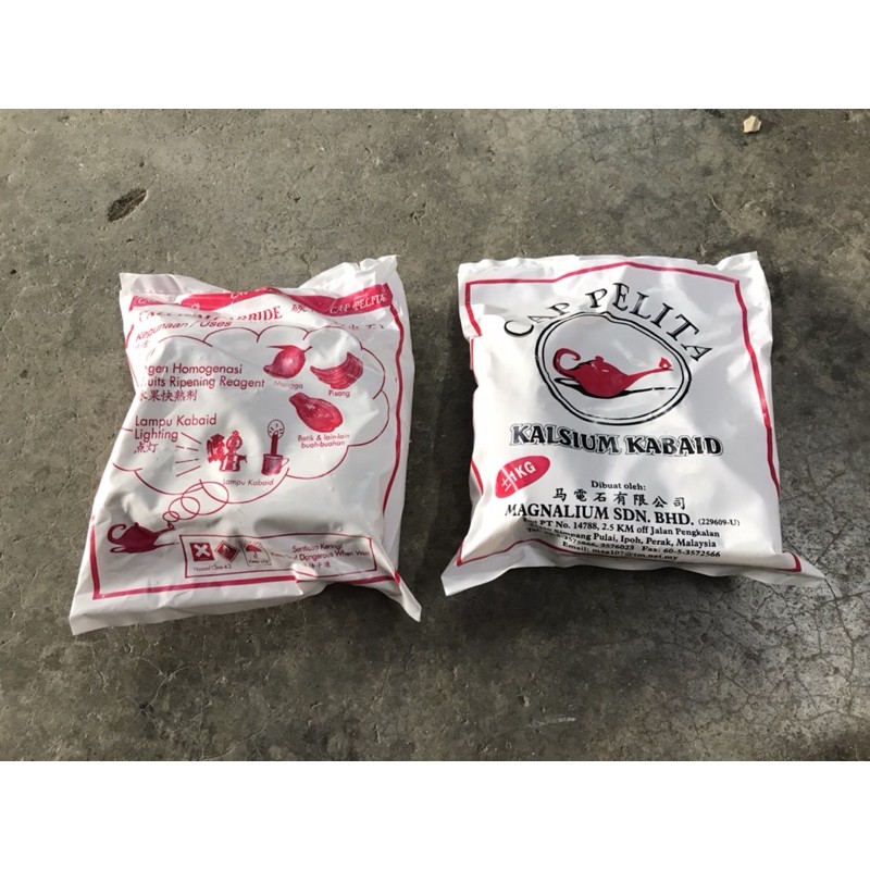 Kabait Meriam 1kg/ Permatangan Buah buahan /Ubat Kabait /Kabai (READY ...