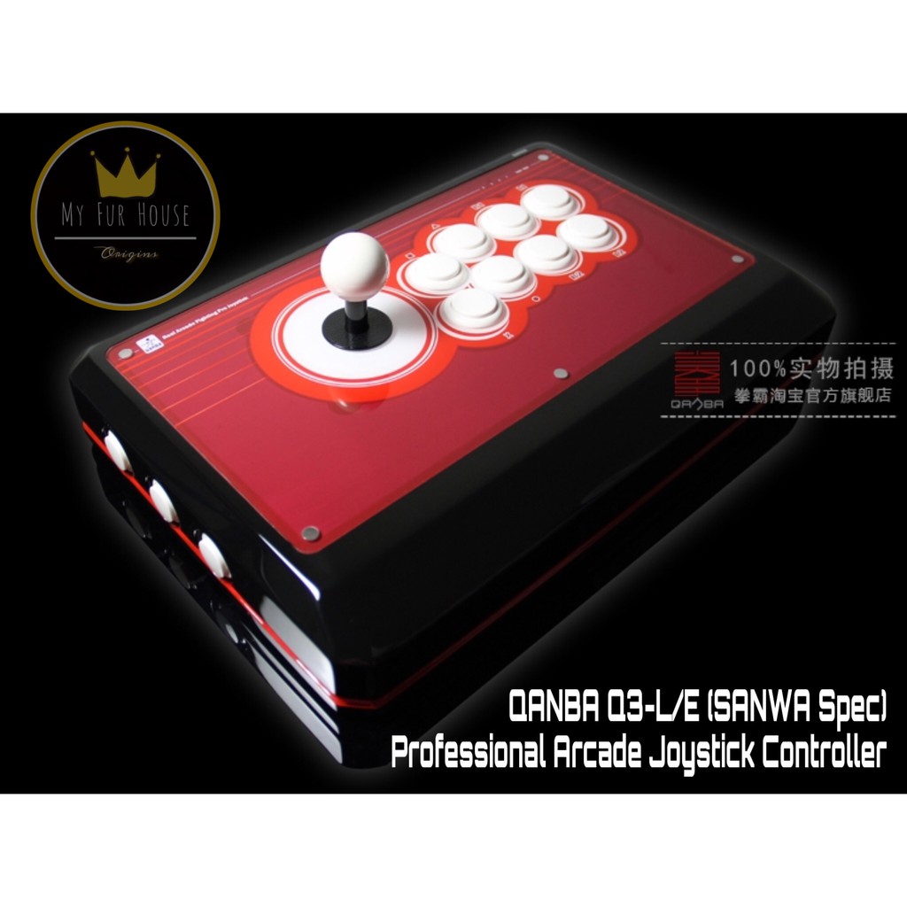 Genuine Qanba Q3-L/E SANWA Spec Professional Arcade Joystick Controller ...
